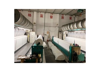 China Factory - Changzhou Qiyi Textile Technology Co., Ltd.
