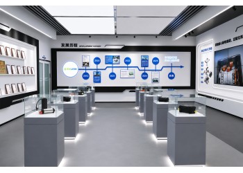 China Factory - EVLINK Electronic Co.,Ltd