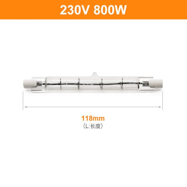 Quality 118mm 230V 800W R7S Quartz Infrared Bulb Jacketed Studio Lamp Halogen for sale