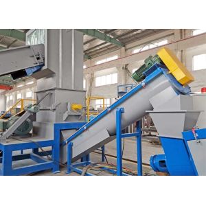 Quality LDPE Agriculture Film Waste Plastic Washing Recycling Machine 2000kg/H for sale