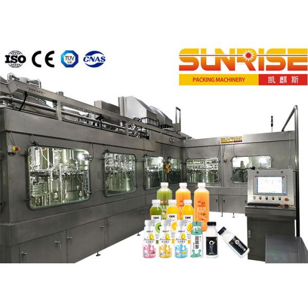 Quality PP Bottle Aseptic Liquid Filling Machine SGS Certificate for sale