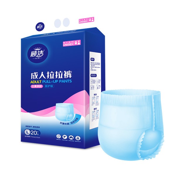 Quality OEM ODM Leak Guard Odor Control Incontinence Pull Ups For Adults for sale