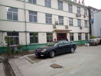 China Factory - Shandong Gourd Children 's Products Co., Ltd