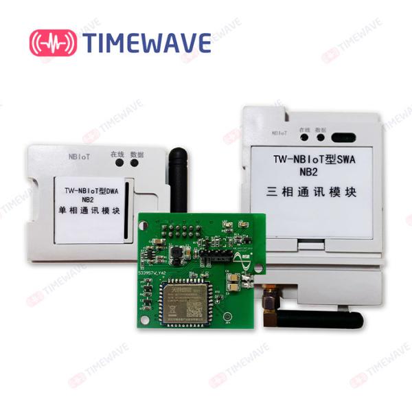 Quality Civil Advanced Metering Infrastructure NBIoT Smart Wireless Communication Module for sale