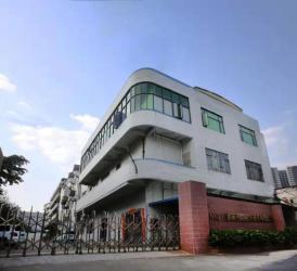 China Factory - Guangdong Nuonengtai Automation Technology Co., Ltd.