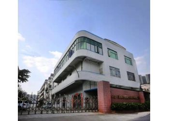 China Factory - Guangdong Nuonengtai Automation Technology Co., Ltd.