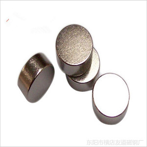 Quality Customized NdFeB Disc Magnet , Neodymium Round Magnet For Industry for sale