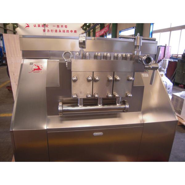 Quality SUS304 Stainless Steel Chemical Homogenizer Two Stage Gear Box Drive for sale