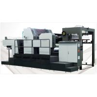 Quality 1800mm A1 Format Double-Side Sheetfed Offset Printing Machine for sale