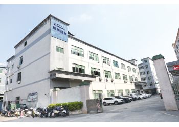 China Factory - Shenzhen Soyoung Technology Co.,Ltd.