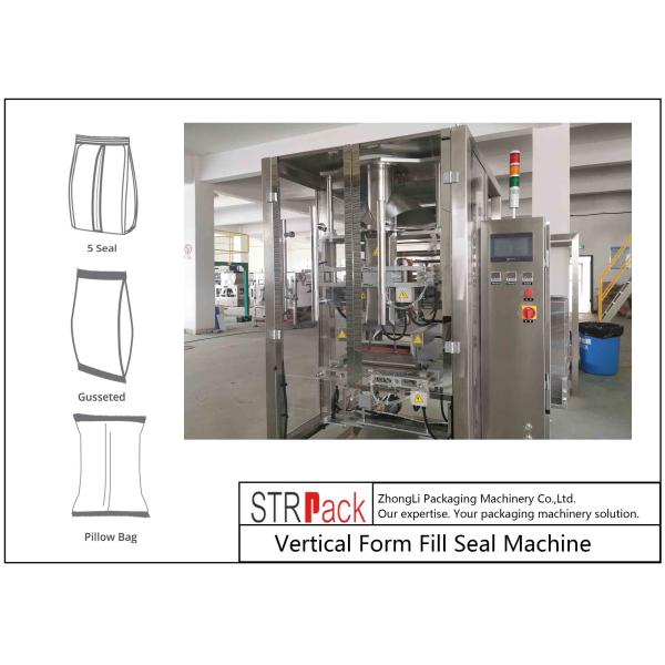 Quality Detergent Powder Granule Packing Machine 15 - 70 Bags / Min Packing Speed With for sale