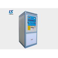 Quality IGBT Electric Induction Heating Hardening Equipment 50kw High Efficiency for sale