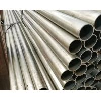 Quality S355 Precision Seamless Steel Tubes for sale