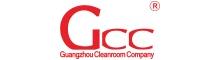 Guangzhou Cleanroom Construction Co., Ltd. | ecer.com