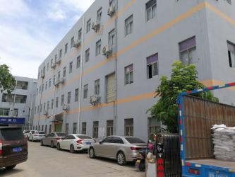 China Factory - Shenzhen Zhongxin Technology Co., Ltd.