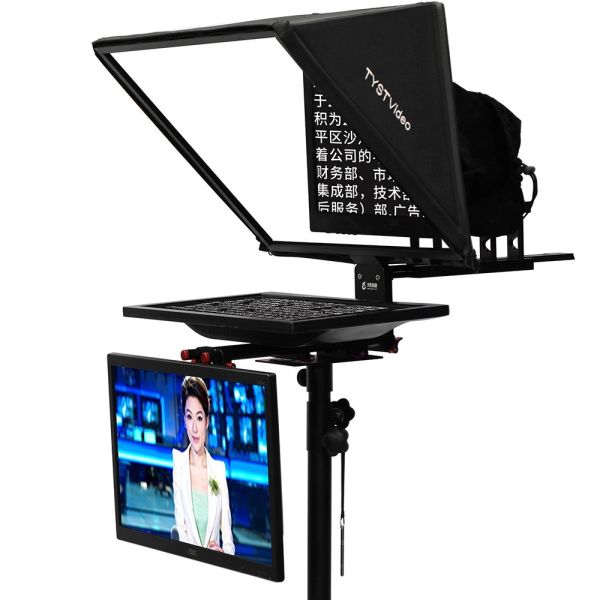 Quality 24 inch Flip Teleprompter  for Studio Monitor High Light Transmittance for sale