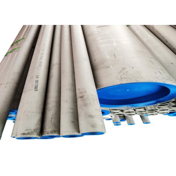 Quality Aviation, Electronics, Industrial, Medical, Chemical Manufacture Super Nickel for sale