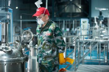 China Factory - DadHank (Chengdu) Biotech Corp.