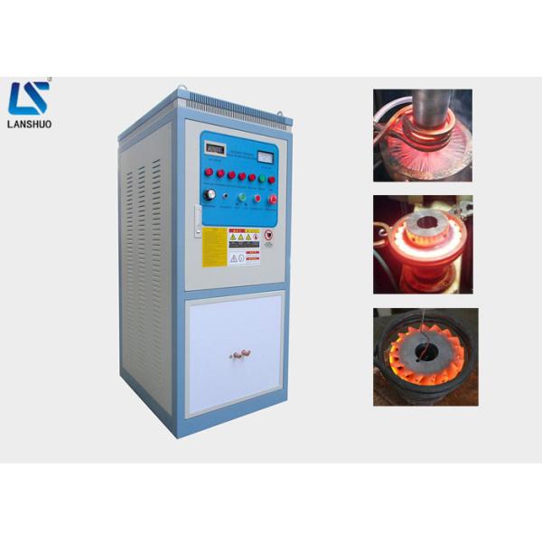 Quality IGBT Electric Induction Heating Hardening Equipment 50kw High Efficiency for sale