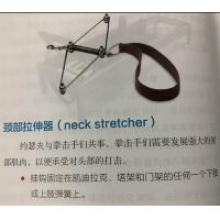 Quality ODM Chiropractic Neck Traction Device Stretcher Rehabilitation Devices for sale