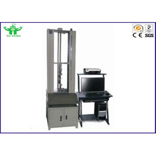 Quality PC Digital Type Spring Fatigue Testing Machine with High Precise Ball Screw for sale