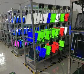 China Factory - Touch Vision (Shenzhen Sufeida) Technology Co., Ltd.