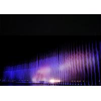 China Garden / Park Decorative Color Changing Water Fountain With Digital Control System for sale