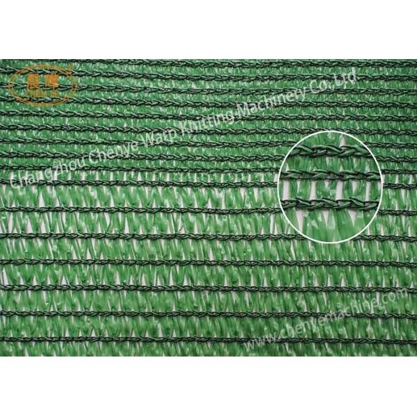 Quality Mono Raschel Wrap Green Net Manufacturing Machine for sale