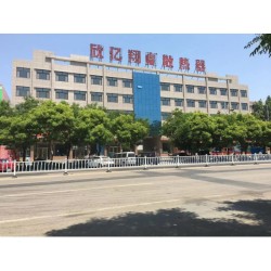 China Factory - Changsha Purple Horn E-Commerce Co., Ltd.