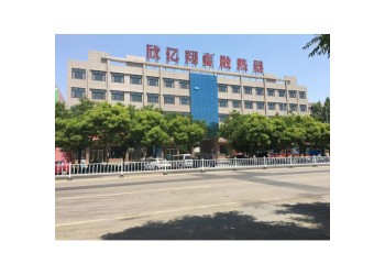 China Factory - Changsha Purple Horn E-Commerce Co., Ltd.