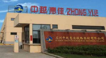 China Factory - Suzhou Zhongyue Railway  Material Co.,Ltd.
