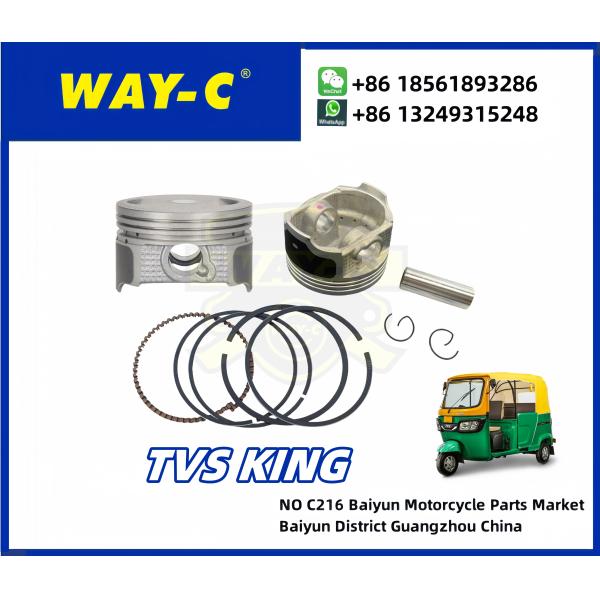 Quality G4020110 Tricycle TUKTUK TVS KING Piston Piston Ring for sale