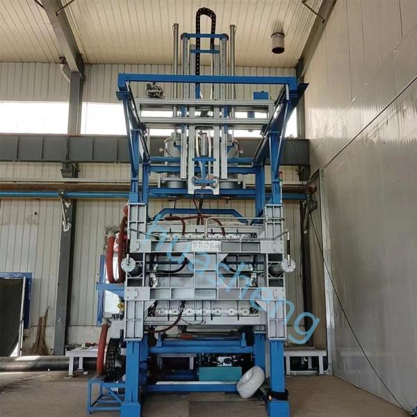 Quality Automatic Fast Mould Change Type EPS Shape Molding Machine with Customized for sale