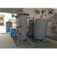 Quality CE High Purity PSA Nitrogen N2 Gas Generator for Chemistry for sale