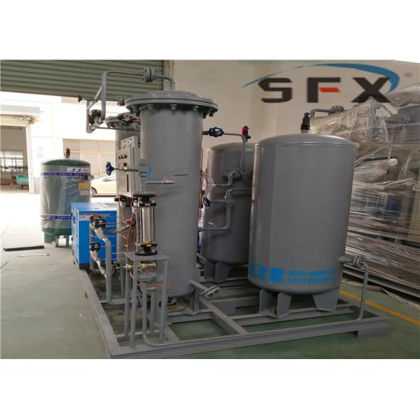 Quality CE High Purity PSA Nitrogen N2 Gas Generator for Chemistry for sale
