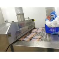 Quality Mesh Belt Tunnel Freezer for sale