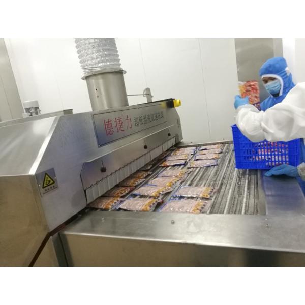 Quality DJL Liquid Nitrogen Cooling Tunnel Freezing Equipment For High Quality for sale