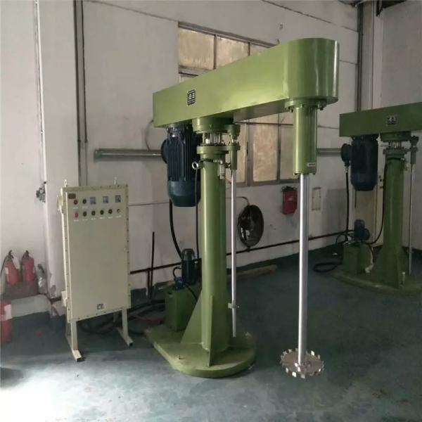 Quality 4.5KW Antirust Mixing Tank Agitator Multifunctional 980x1130x2030mm for sale