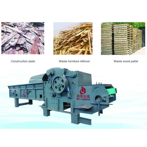 Quality HJ 1250-600 Comprehensive Drum Type Wood Chipper Machine for sale