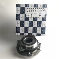 China Maserati Ghibli Car Wheel Bearing Hub Assembly 670003580 factory