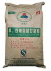 Quality 25kg/Bag 48.0% E471 Mono And Diglycerides for sale