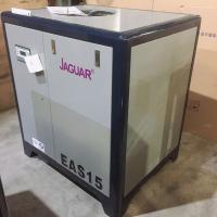 Quality AC POWER 15HP JAGUAR 11Kw Silent Rotary Screw Air Compressor for Plastics Belt for sale