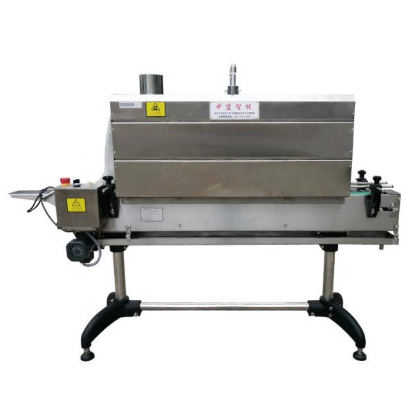 Quality Thermal Wrapping Steam Shrink Tunnel Machine 125pcs/min With Steam Generator for sale