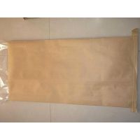 Quality Multiwall Kraft Paper Bags for sale