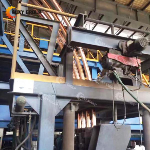 Quality Copper Continuous Up Casting Machine for Cathode Copper Plate Processing for sale