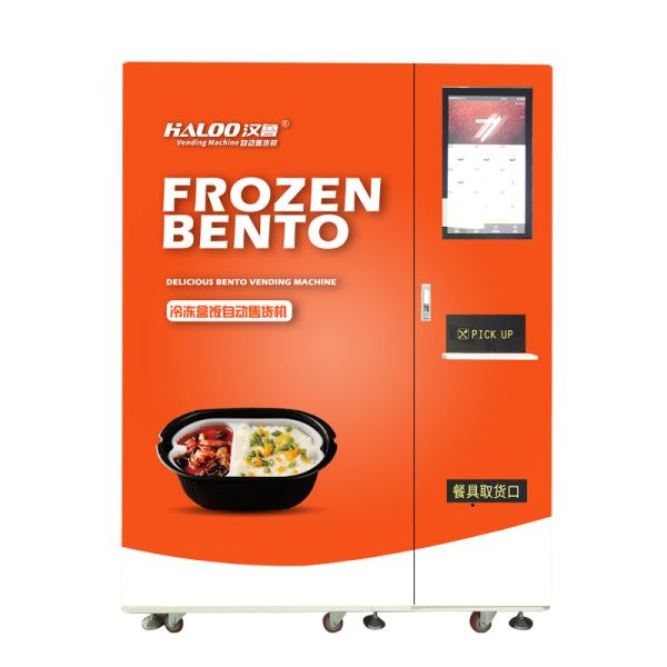 Quality Automatic Frozen Seafood Vending Machine Fishing Bait Box Vending Machine for sale