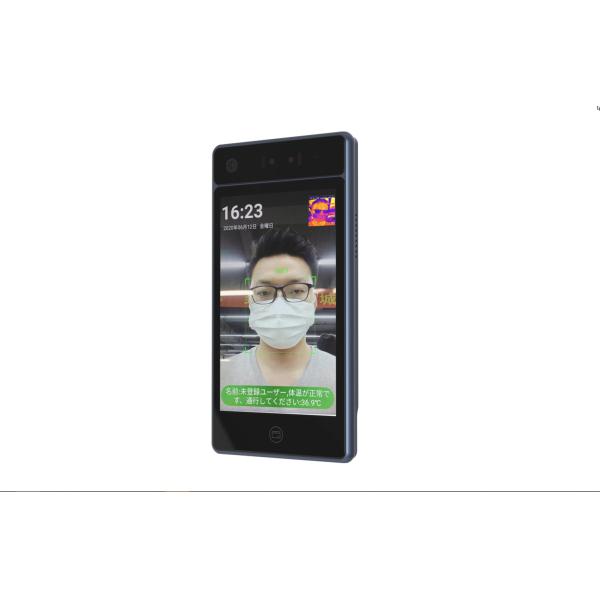 Quality All In One Smart Face Recognition Terminal 10.1 Inch With Access Control for sale