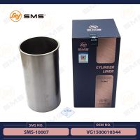 Quality VG1500010344 Sinotruk Howo Engine Parts Cylinder Liner SMS-10007 for sale