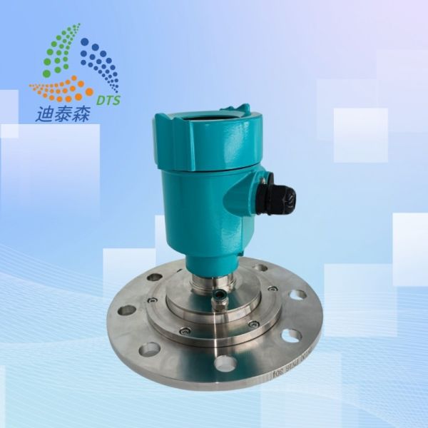 Quality 120m Radar Level Sensor 80GHz Non Contact Radar Level Transmitter for sale