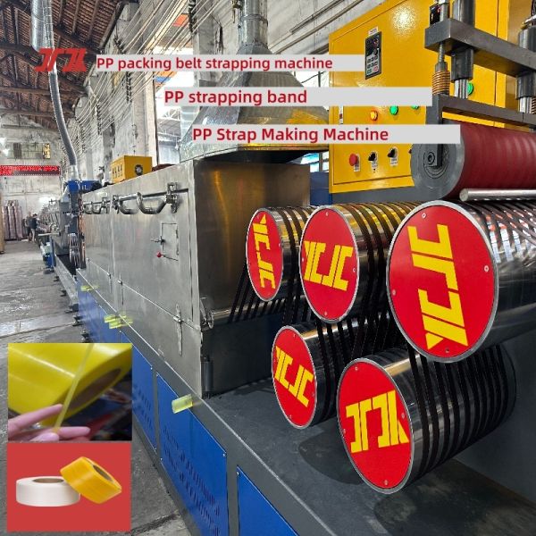 Quality 250kg/H PP Packing Strap Making Machine Polypropylene PP Strap Extruder for sale